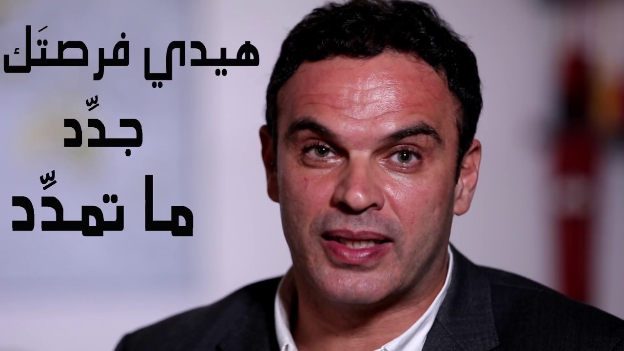 Adib Tohme Introduction تعرّفوا على أديب طعمة - مرشح على لائحة كلنا ...
