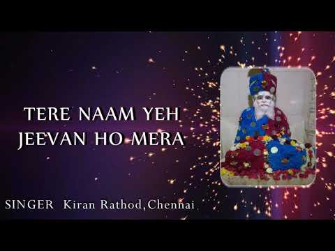 Yogiraj Whatsapp Status 🙏श्री श्री श्री 1008 श्री विजय शांतिसुरी जी गुरुदेव मंडोली ।। Kiran Rathod |