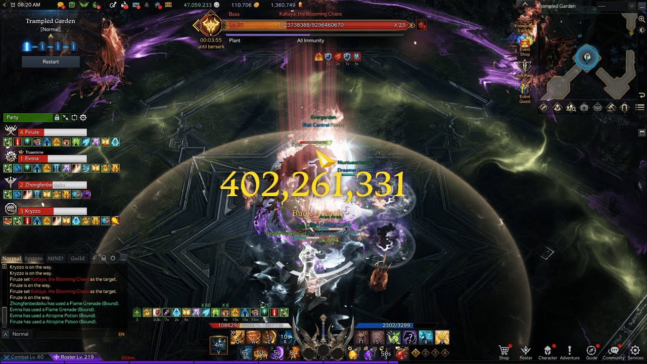LOST ARK | Deathblade Surge +20 Akkan Weapon - Ivory Tower (Normal ...