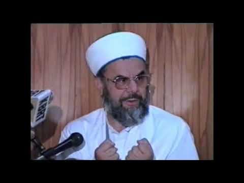 Dünya Sevgisi Ve Ölüm Korkusu (Vehn) - Prof.Dr. Esat Coşan