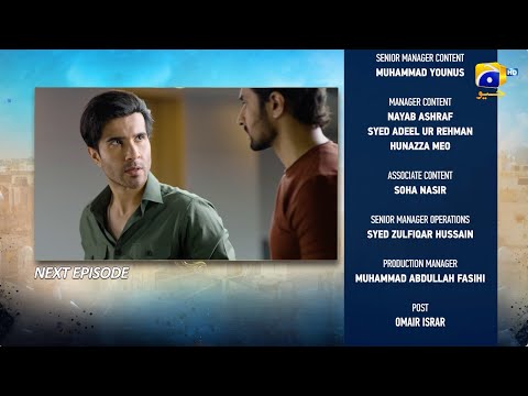 Sanwal Yaar Piya Episode 31 Teaser - 23rd December 2025 - HAR PAL GEO