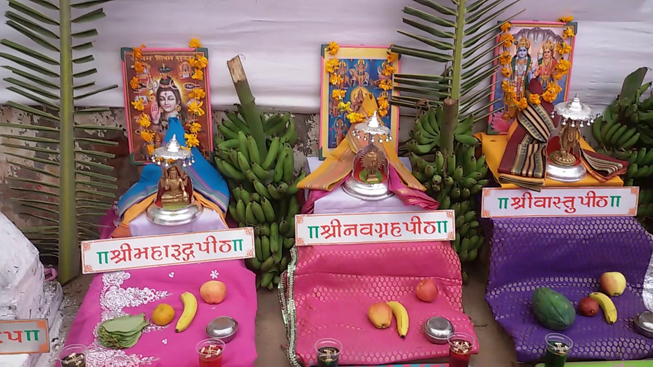 Navchandi Yagna & Ganga Pujan. Gopal Maharaj. - YouTube