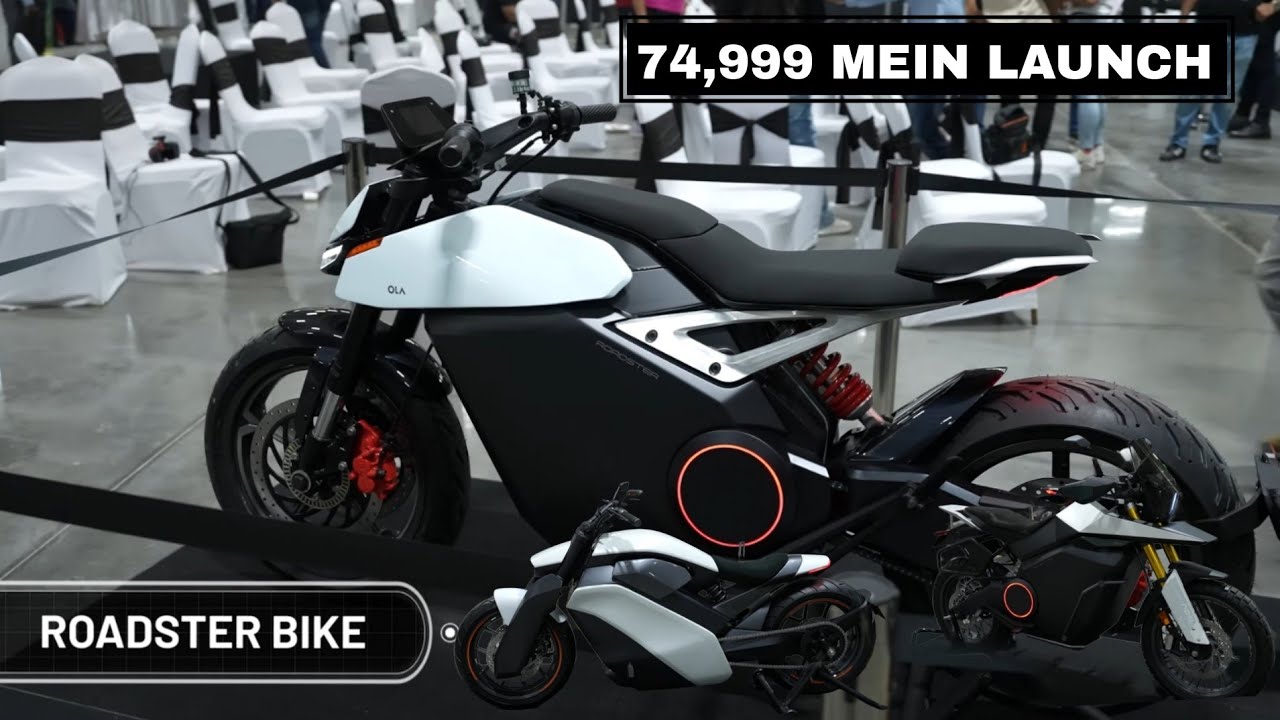 OLA Roadster Bike only 74999/- 580+km range electric super Bike 3 model ...