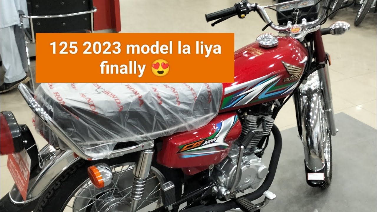 Honda 125 2023 model #honda125 #foryou #125 #honda1252023modelforsale # ...