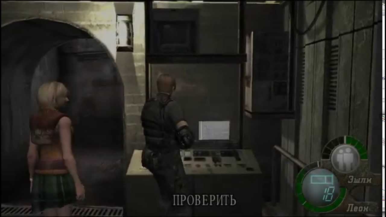 Прохождение Resident Evil №19.КОНЕЦ! - YouTube