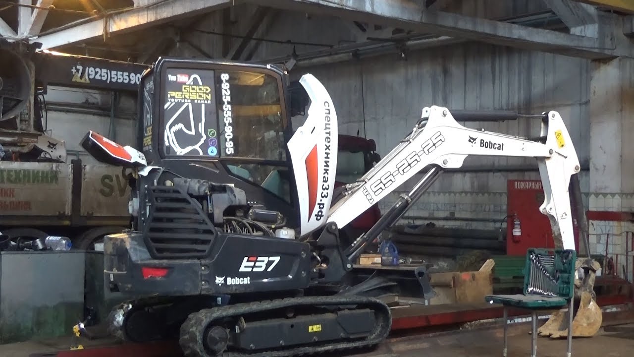 Новый Мини экскаватор Bobcat E37,первый ремонт экскаватора - YouTube