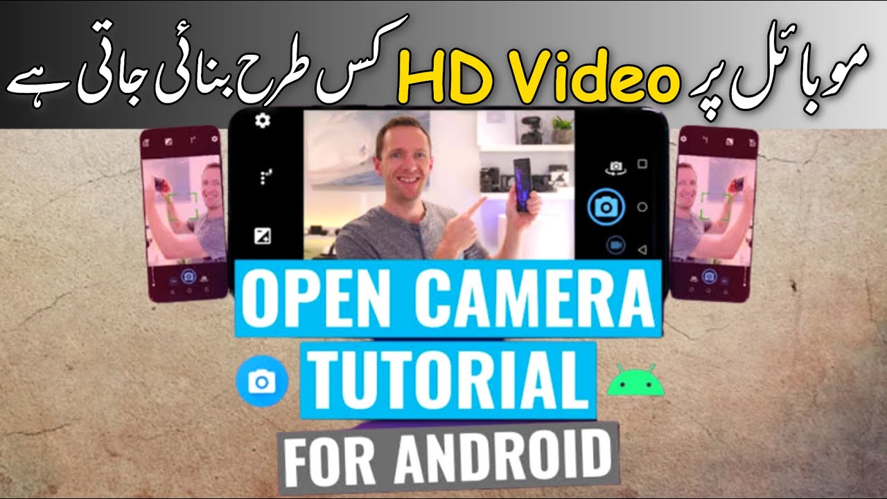 Open Camera Setting ll Open Camera ki Setting Kesy Kary ll Open Camera ...