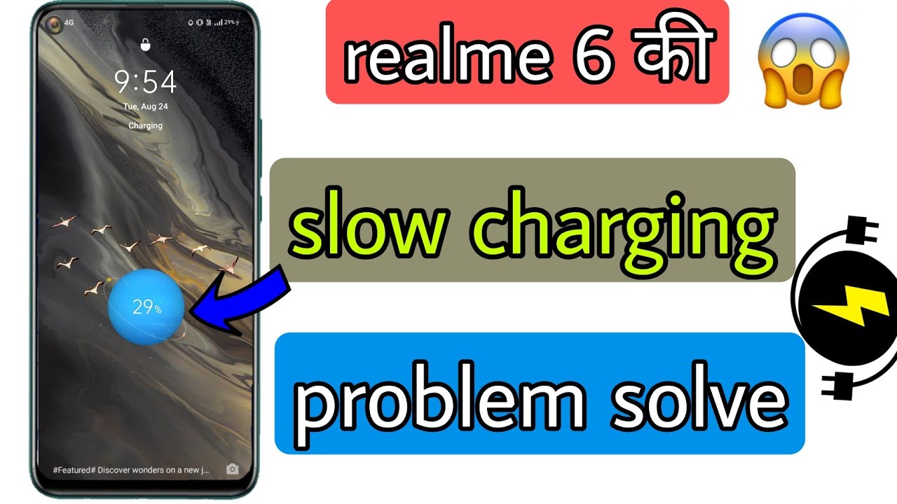 how to solve realme 6 slow charging problem || realme 6 slow charging ...