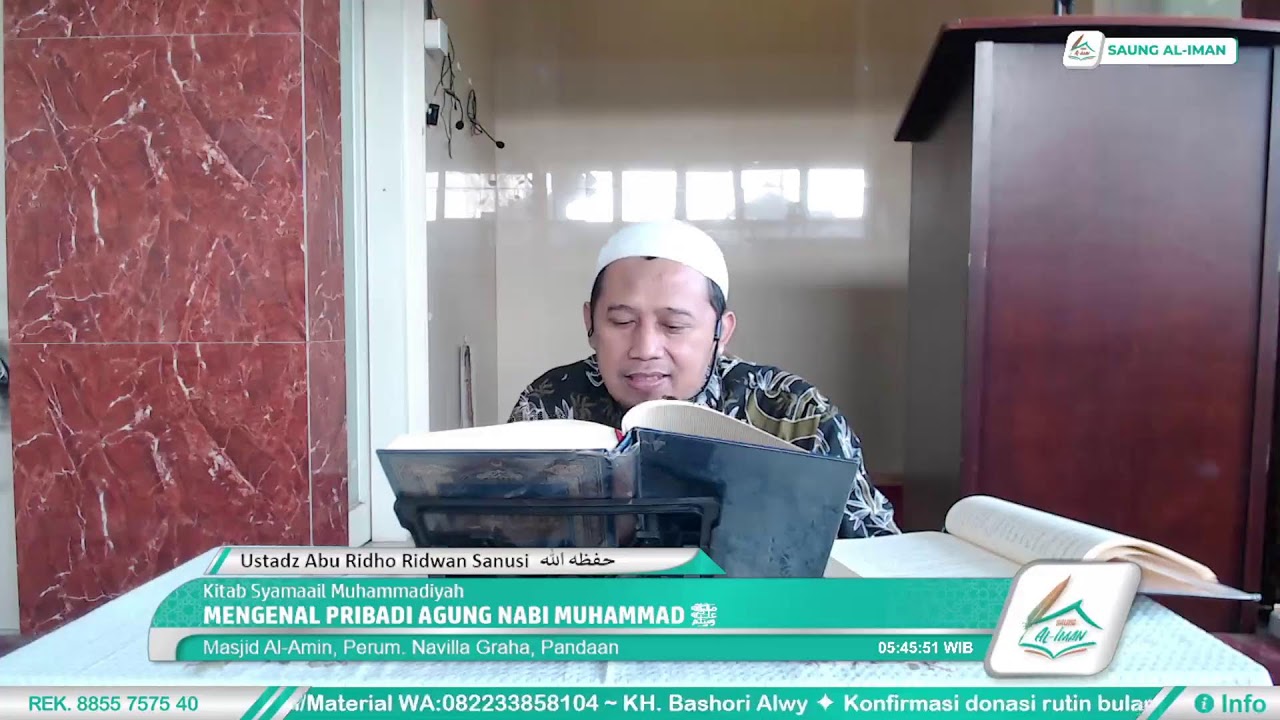 Kitab Syamaail Muhammadiyah | MENGENAL PRIBADI AGUNG NABI MUHAMMAD ﷺ ...