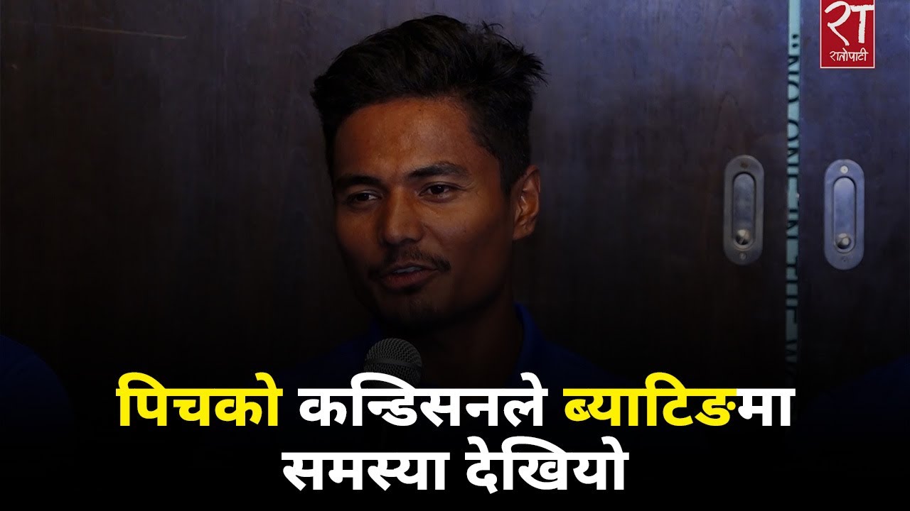 Rohit Paudel - YouTube