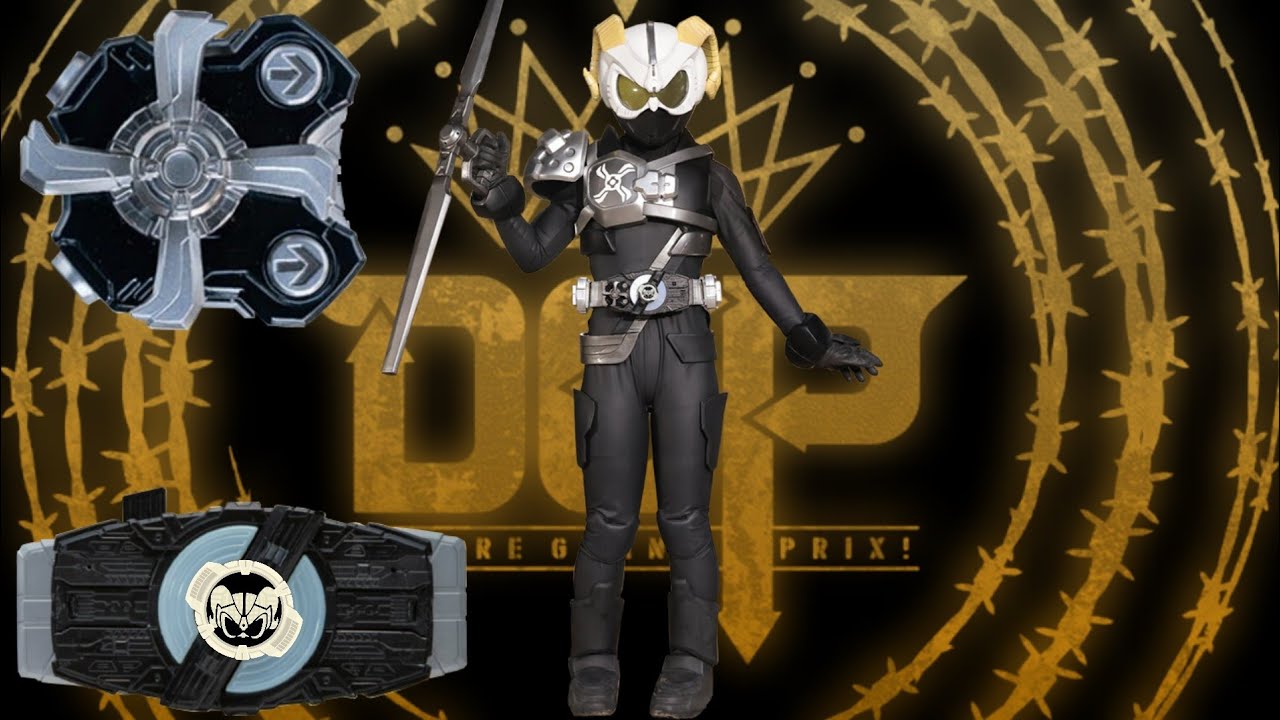 Kamen Rider Letter Armed Propeller From - YouTube