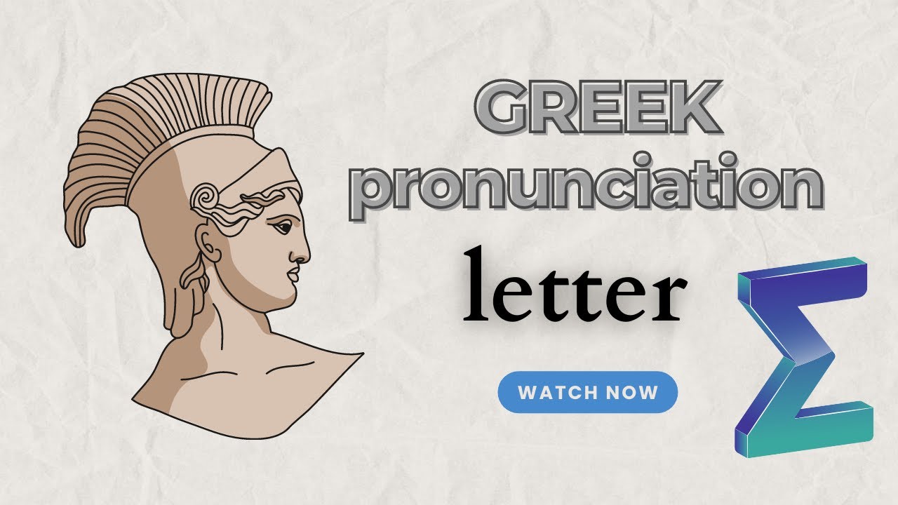 Modern GREEK Pronunciation. Sigma and it's voiced and voiceless ...
