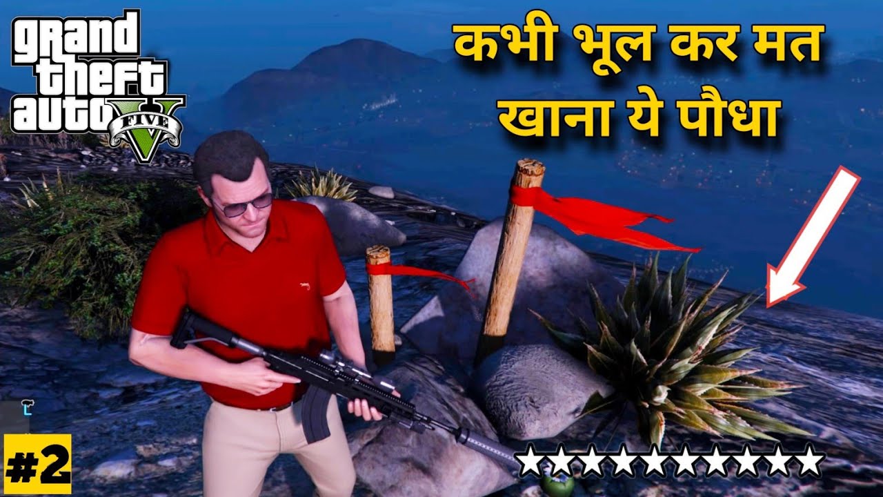 GTA 5 - All NEW Easter Eggs And Secrets (2020) | GTA 5 SECRETS - YouTube