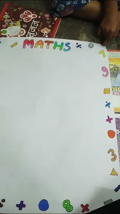 simple easy and cute border for maths activity|chart paper decoration ...