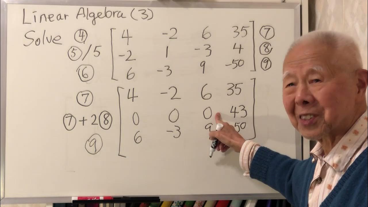 Linear algebra (3) - YouTube
