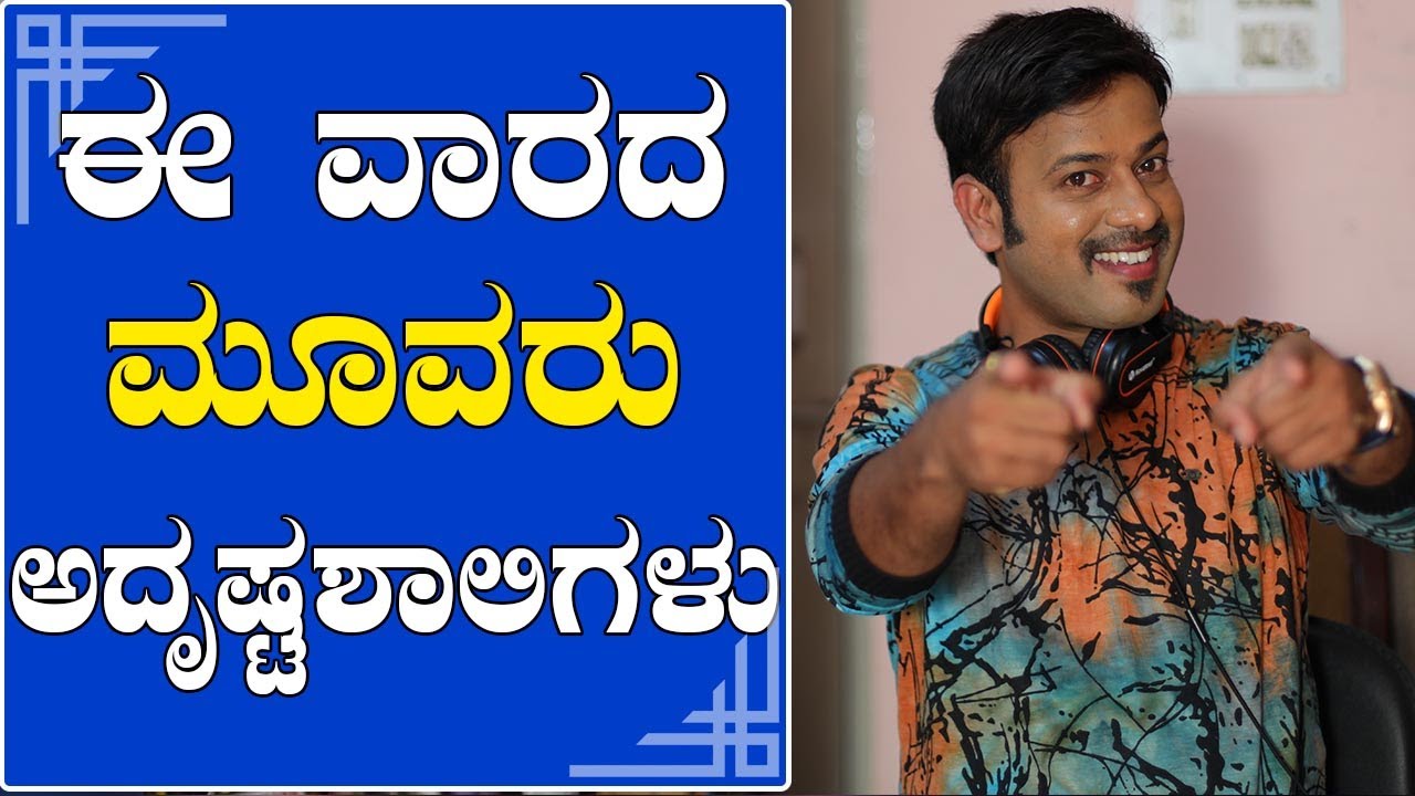 RJ SUNIL (official) | rj sunil prank calls | rj sunil colour kaage ...