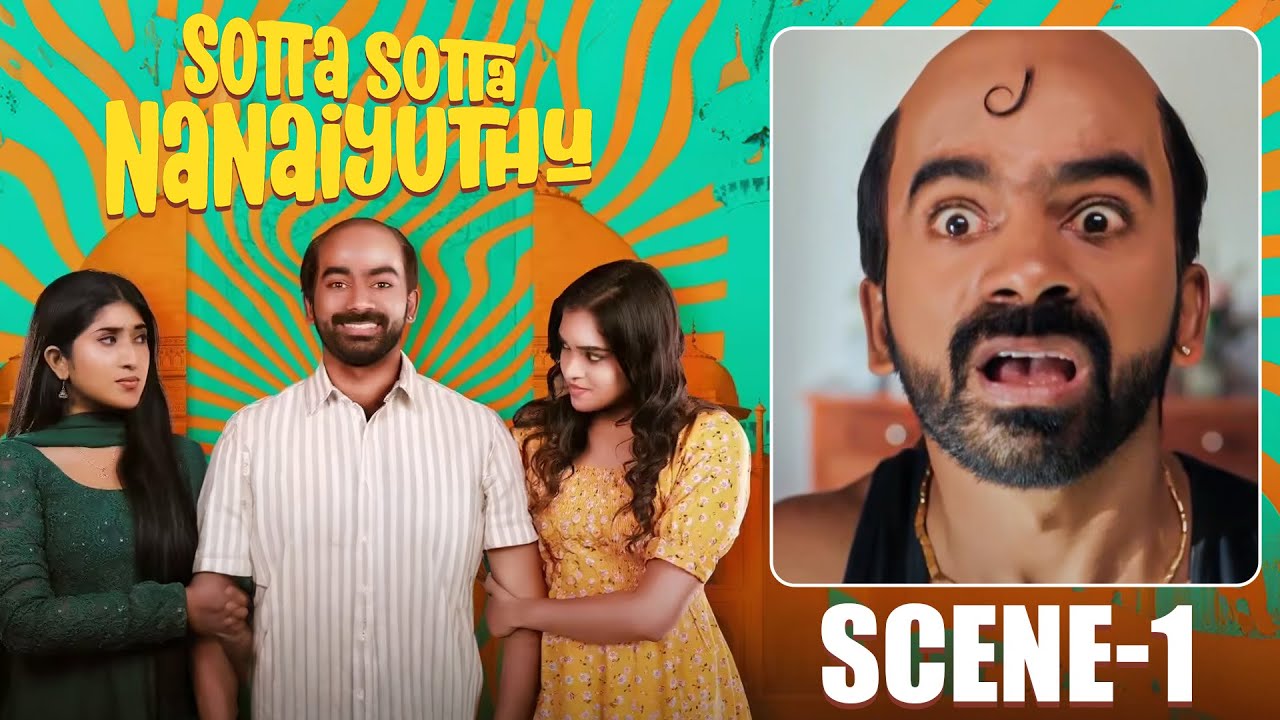 Sotta Sotta Nanaiyuthu – Hilarious Tamil Comedy Scene | Nishanth ...