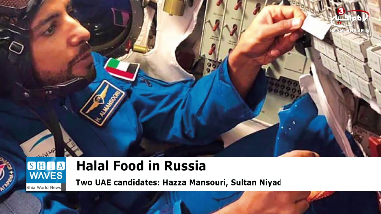 Halal food to be prepared for first UAE astronaut at ISS - YouTube
