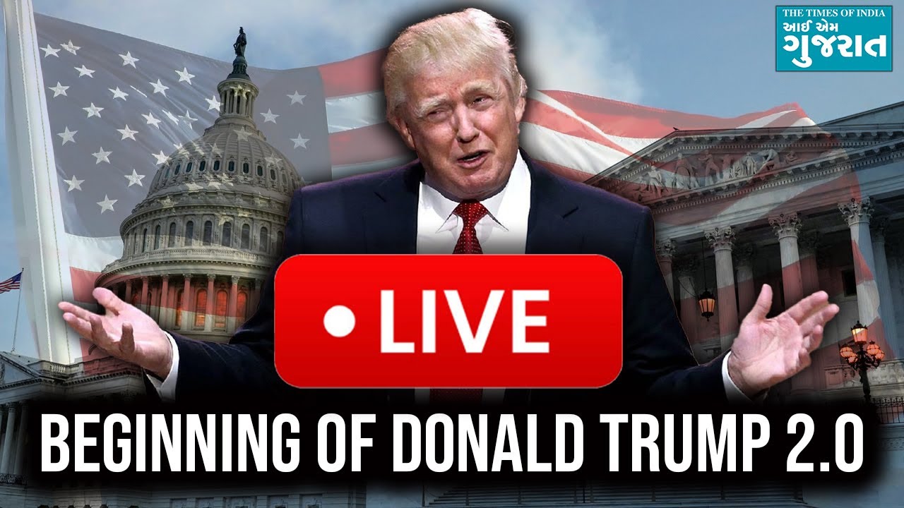 Live: Donald Trump Presidential Inauguration Ceremony - YouTube