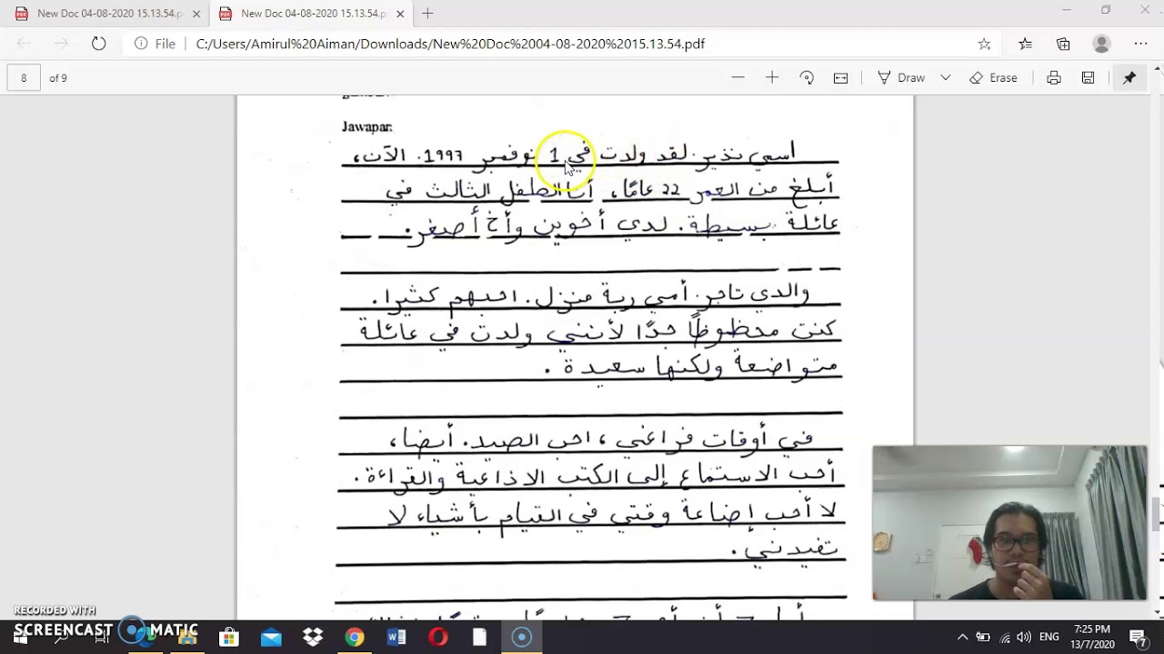 NADHIR IMRAN BIN MOHD AMIN NAZAR (190372) LPA2101 KUMPULAN 6 - YouTube