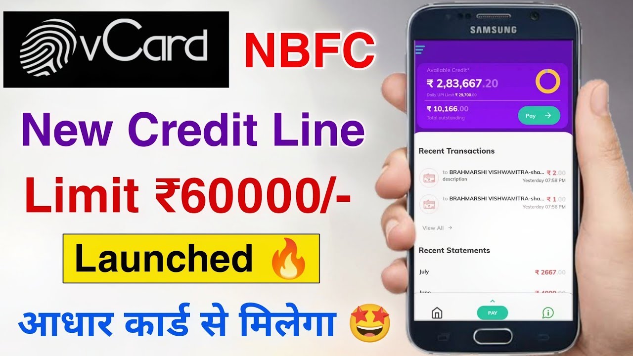 vCard Credit Line ₹60000 Limit Launched 😍| vcad credit card | vcard app ...