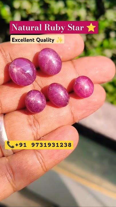 Ruby Start ⭐ रूबी प्रारंभ 100 % Natural #starruby #starrubimallik # ...