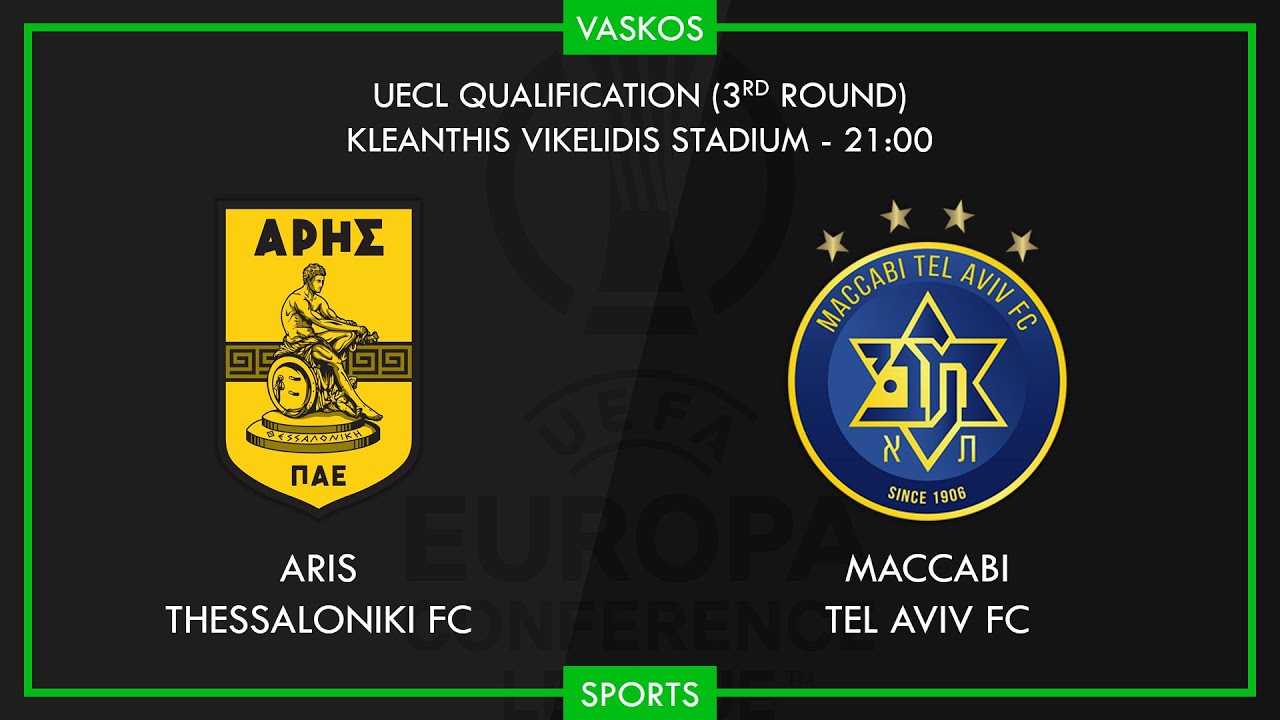 🔴 LIVE | ΑΡΗΣ - ΜΑΚΑΜΠΙ ΤΕΛ ΑΒΙΒ | EUROPA CONFERENCE LEAGUE | ARIS ...