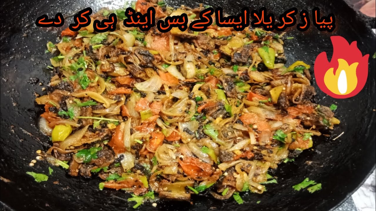 Piaz karela recipe|karela recipe by chaudary food secret|easy and ...