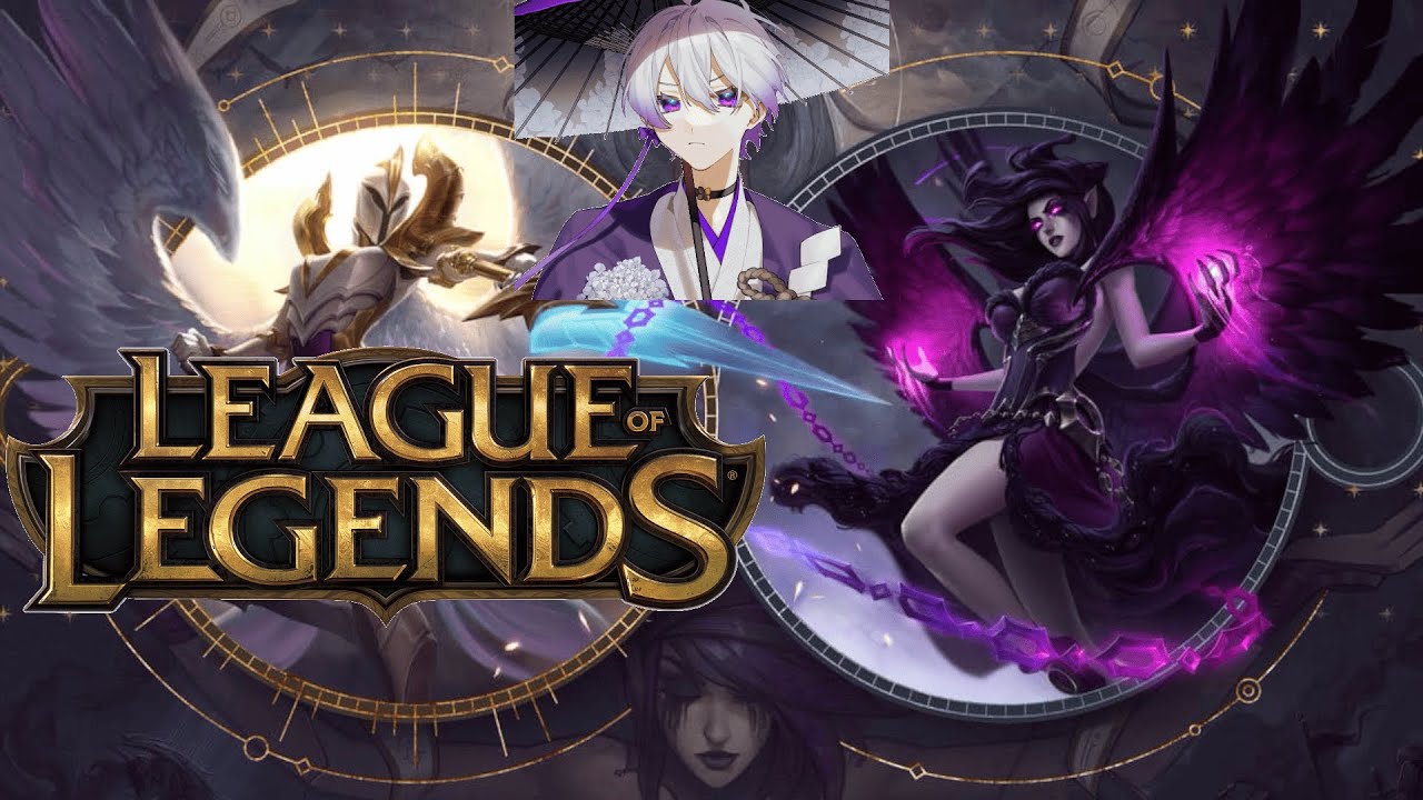 【LoL】 #39 ランクやる【水無月額】 - YouTube