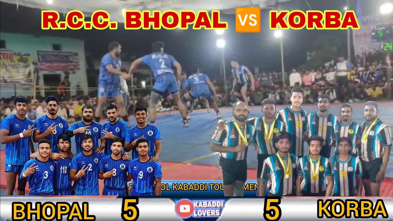 R.C.C. BHOPAL 🆚 KORBA CLUB || SEMIFINAL महामुकाबला टक्कर का मैच आखिरी ...