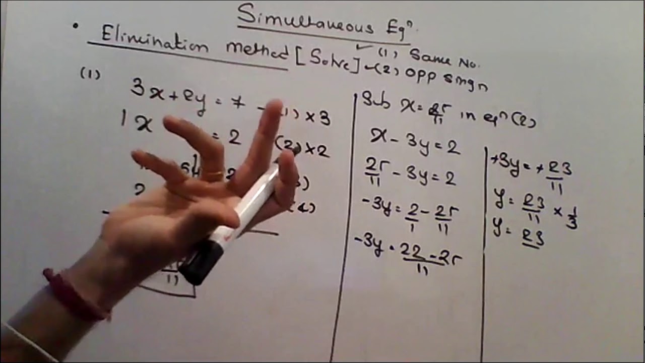 ELIMINATION METHOD #SIMULTANEOUS EQUATION - YouTube