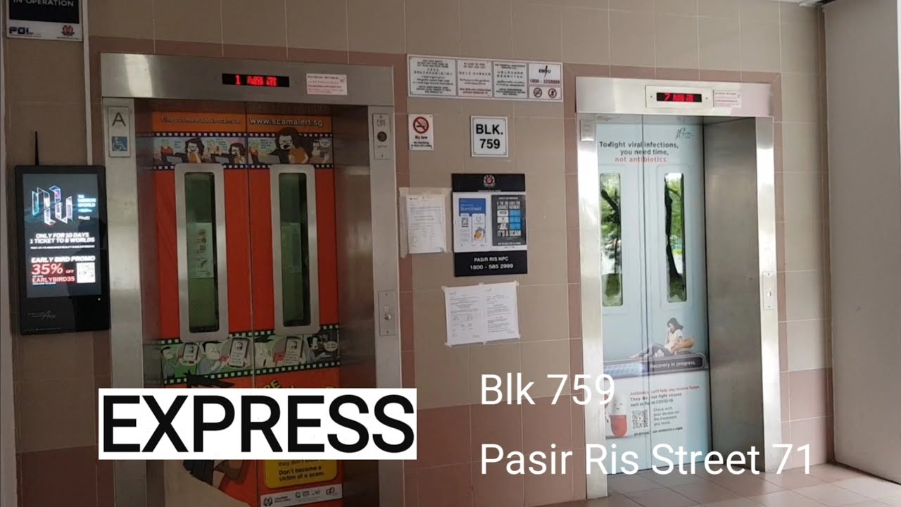 Express lifts at Blk 759 Pasir Ris Street 71 - YouTube