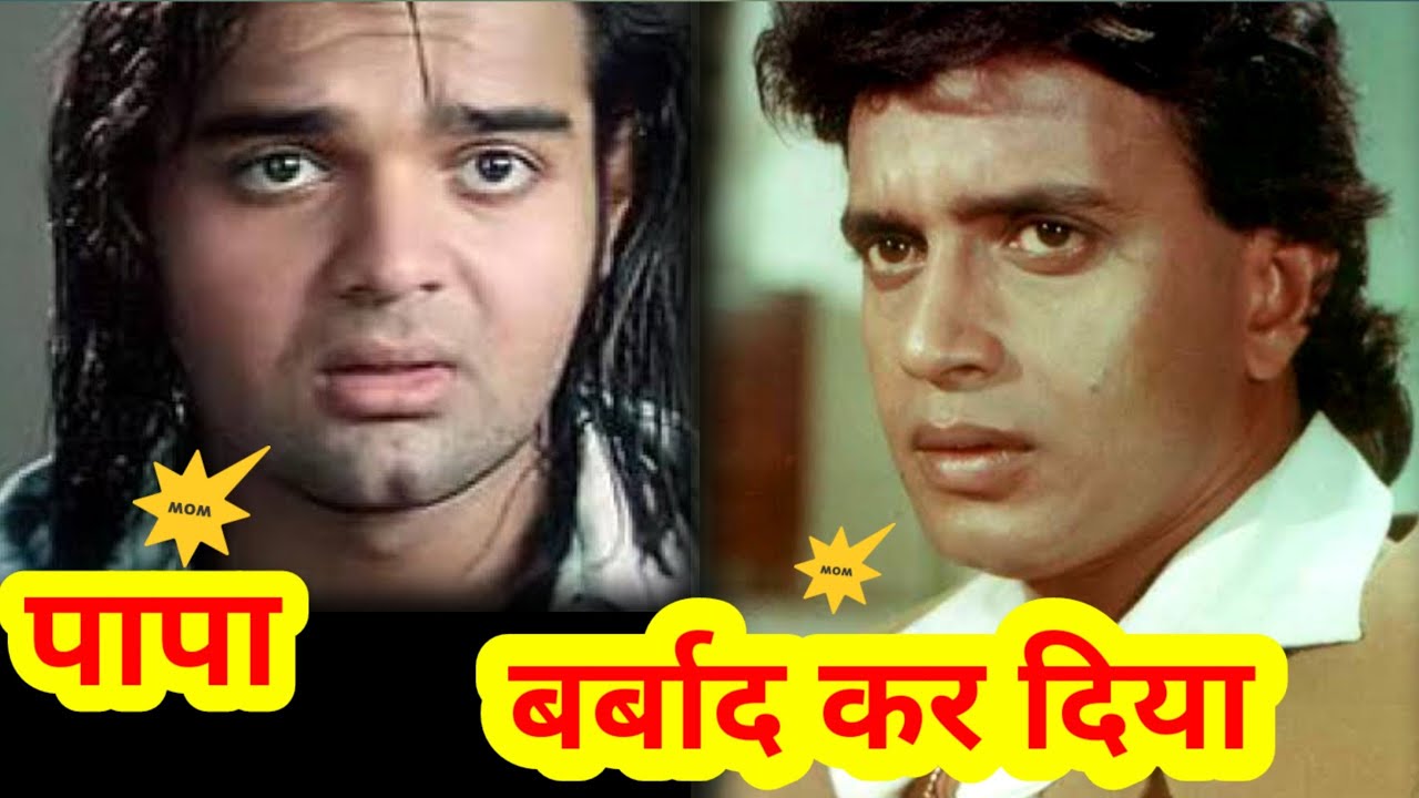 Mithun Chakraborthy's Heartbreaking Truth in the Film Industry | bollywood movie's - YouTube