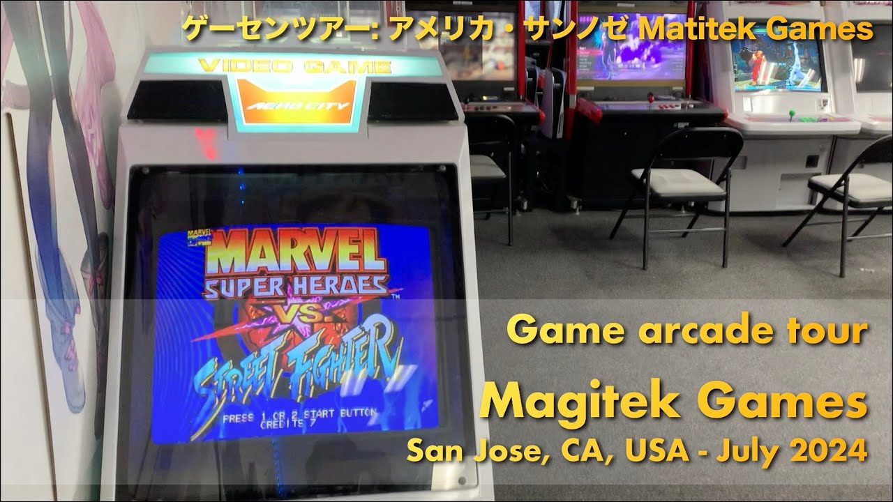 Game arcade tour: Magitek Games, San Jone, CA, USA (July 2024) - YouTube