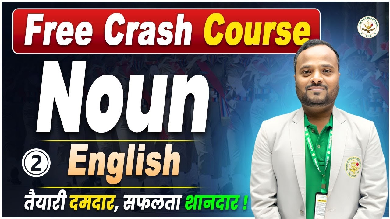 Free Crash Course | Noun 2 | English | By Ashish Sir | Sainik School ...