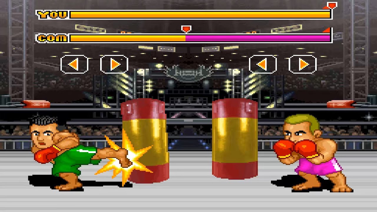 MAME MESS BOXING TRAINING INTERACT COMPLETE VIDEO GAME 111 GAMES & 42 ...