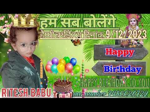 Happy Birthday Tu u karna hai bahut Achcha song RDX comedy Golu bhai ka - YouTube