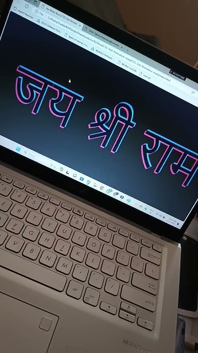 Jay Shree Ram 🙏 Jay Shree Ram Coding Status Html Css | Jay shree ram status 2024 - YouTube