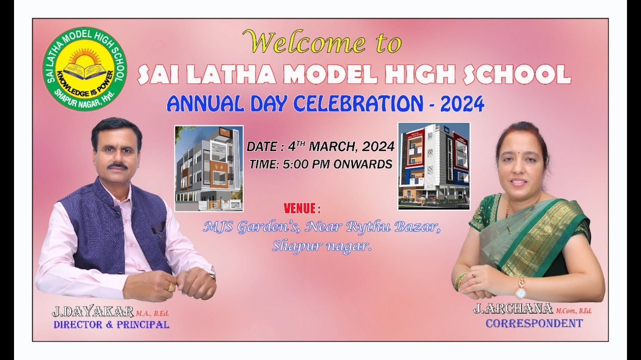 SAI LATHA MODEL HIGH SCHOOL - YouTube