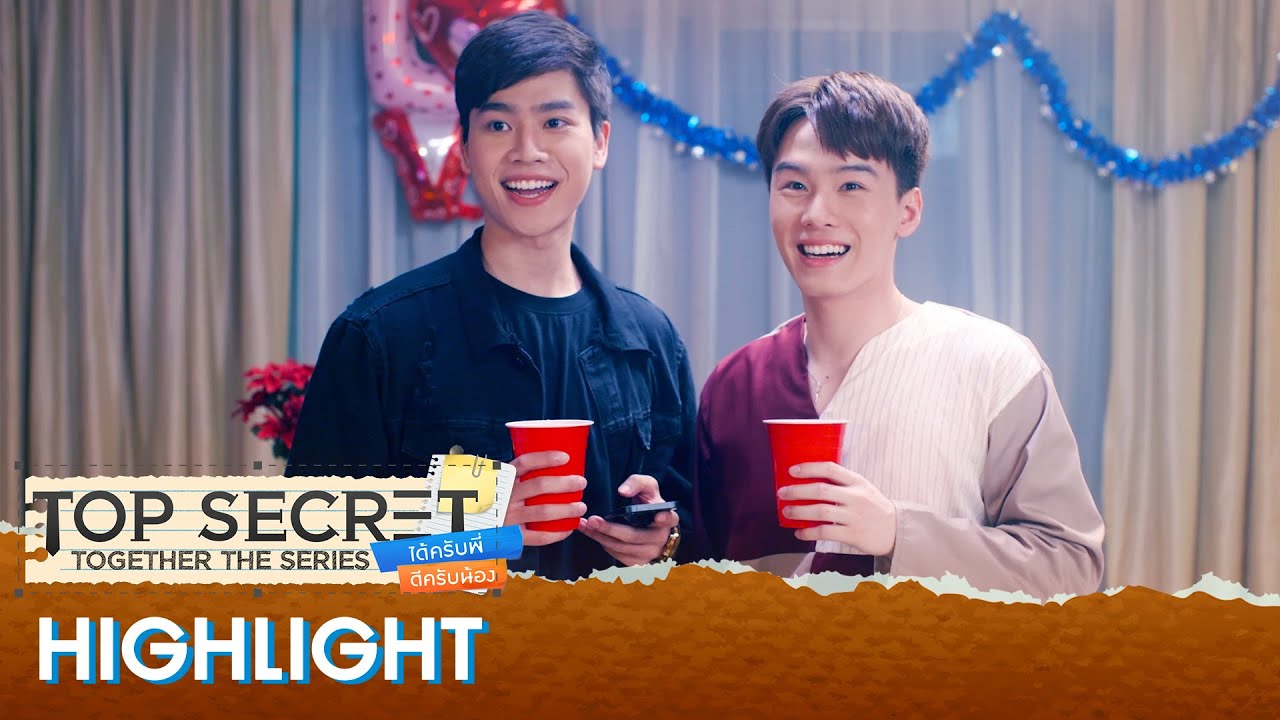 [ENG SUB] หล่อจนเพื่อนอึ้ง | TOP SECRET TOGETHER ได้ครับพี่ดีครับน้อง ...