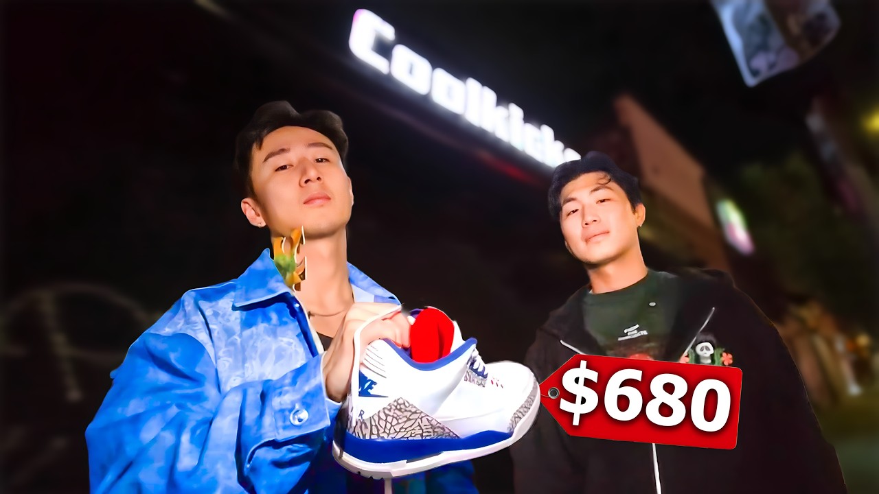 $1000 Shopping Spree With Edward So - YouTube