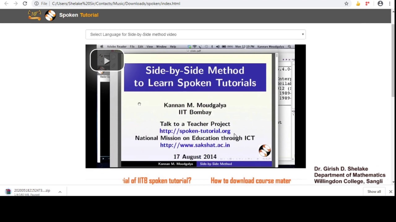 How to download spoken tutorial IITB course material? - YouTube