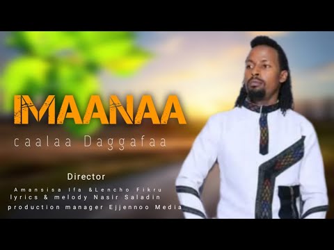 IMAANAA by Chala Degefa New Ethiopian Oromo music 2024 #visionentertainment # ...