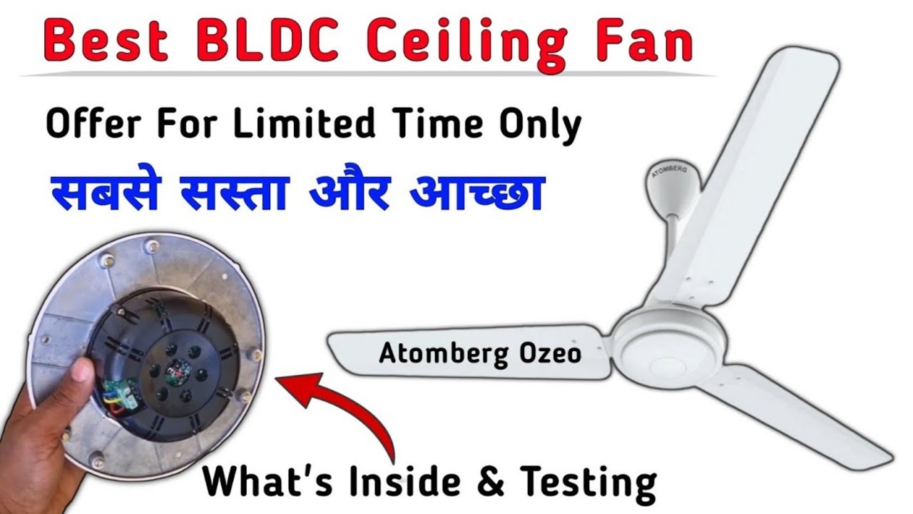 What's Inside BLDC Ceiling Fan || Cheap & Best BLDC Ceiling Fan ...