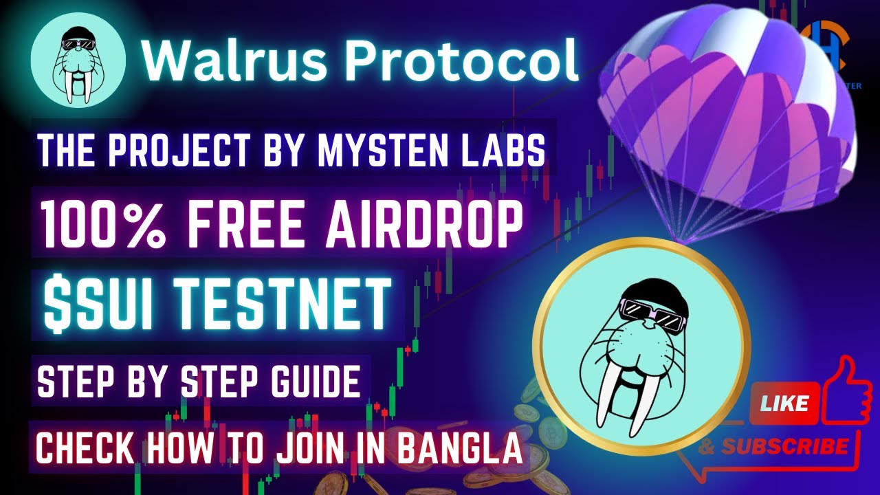 SUI Testnet airdrop || Walrus Protocol Testnet Airdrop || 100% Free ...