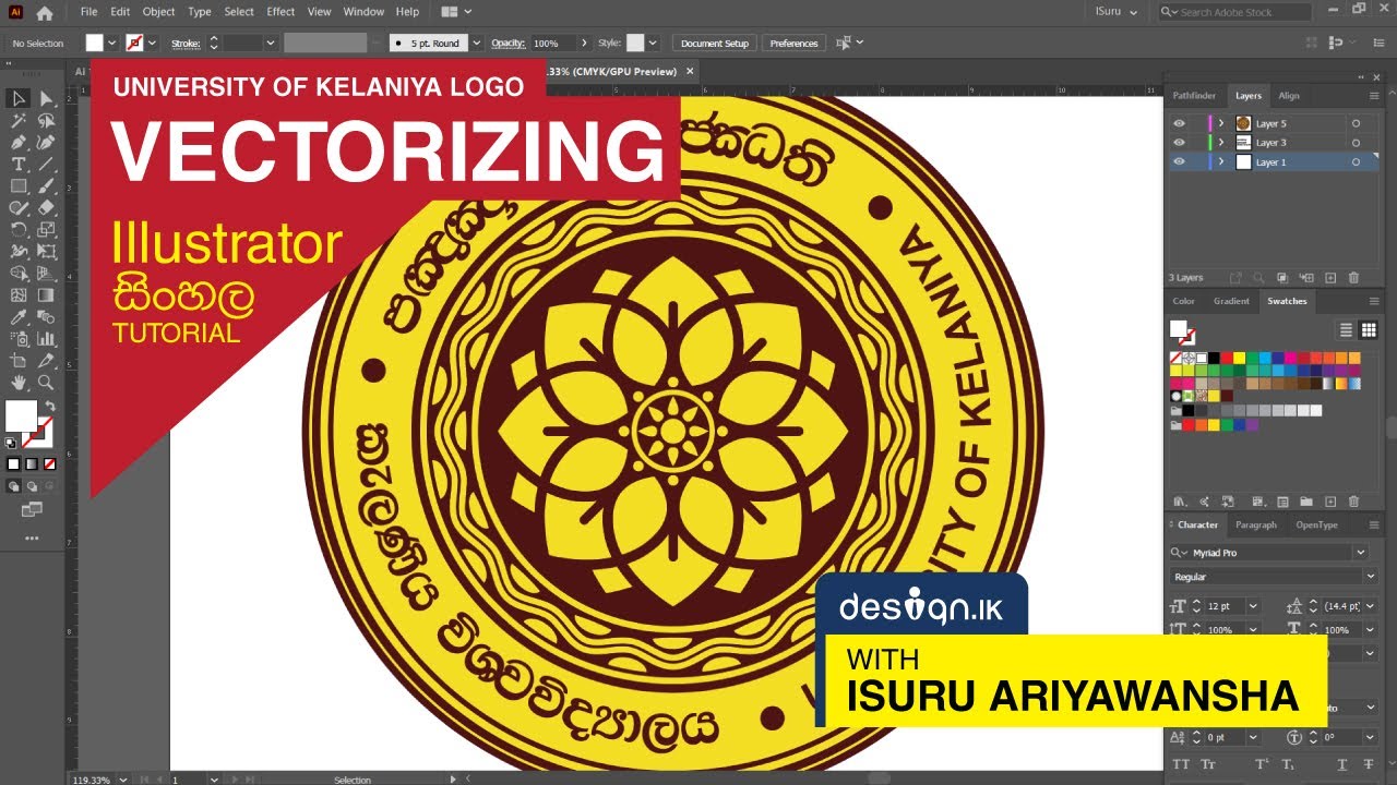 Isuru Ariyawansha - (දැනුම) - Episode 11 - University of Kelaniya logo Vectorizing - YouTube