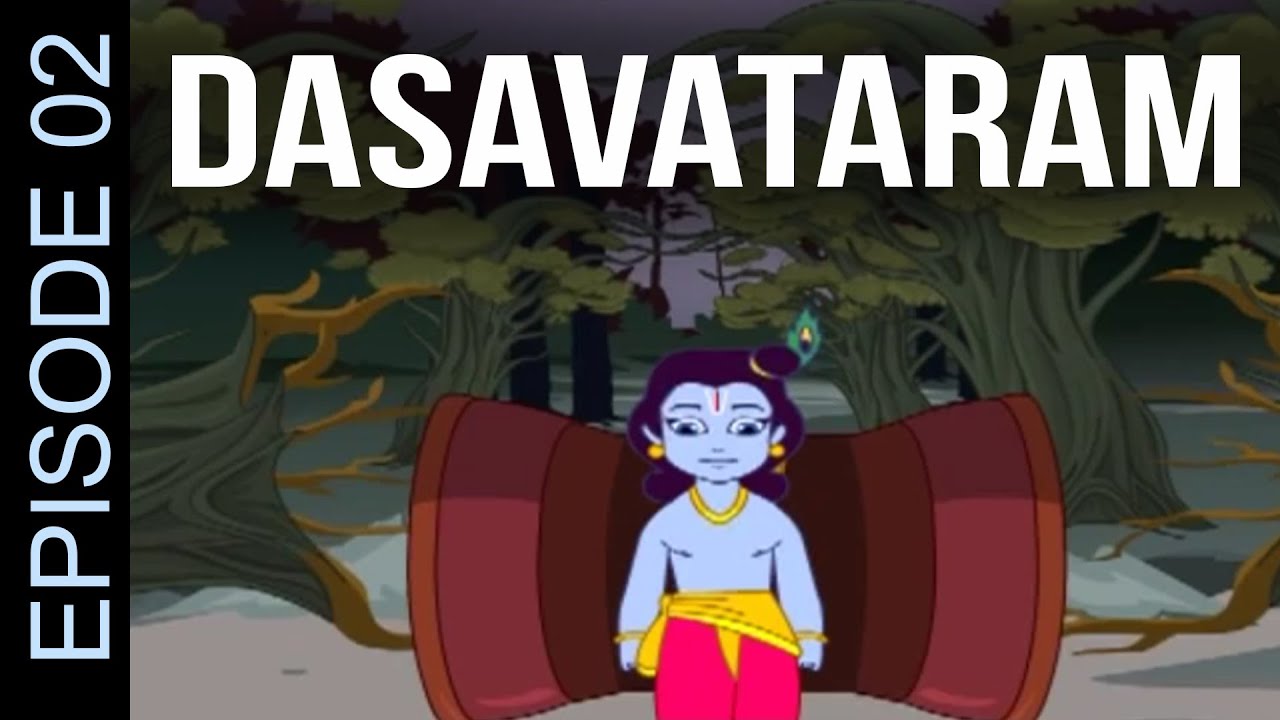 Dasavataram | Episode 02 | Krishna Avataram | Balarama Avataram - YouTube