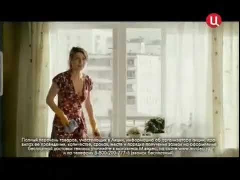 Реклама М Видео 2012. Холодильник Samsung - YouTube