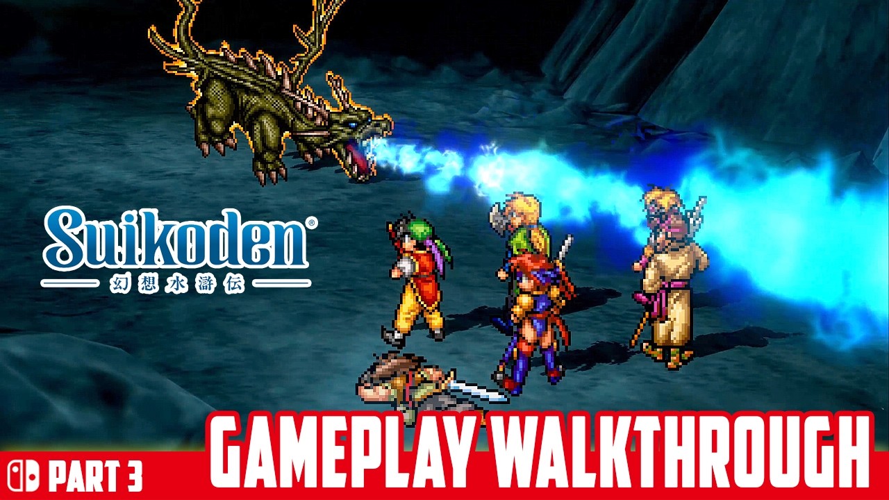 The Zombie Dragon | Suikoden I Gate Rune Wars HD Remaster Gameplay Walkthrough Part 3 (Switch ...