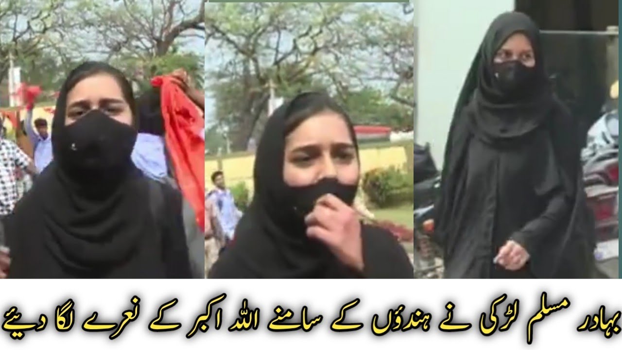 Brave Muslim girl shout Allah Ho Akbar in front of Hindus - YouTube